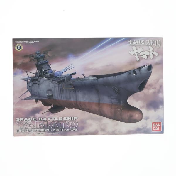 【発売日：2020年01月28日】【必ずご確認ください】・こちらは商品状態欄の記載個所に不備が見受けられる中古商品となります。・記載がない事項に関しましては新品と同等とお考え下さい。・商品状態欄及び商品画像を必ずご確認の上、是非ご検討くださ...