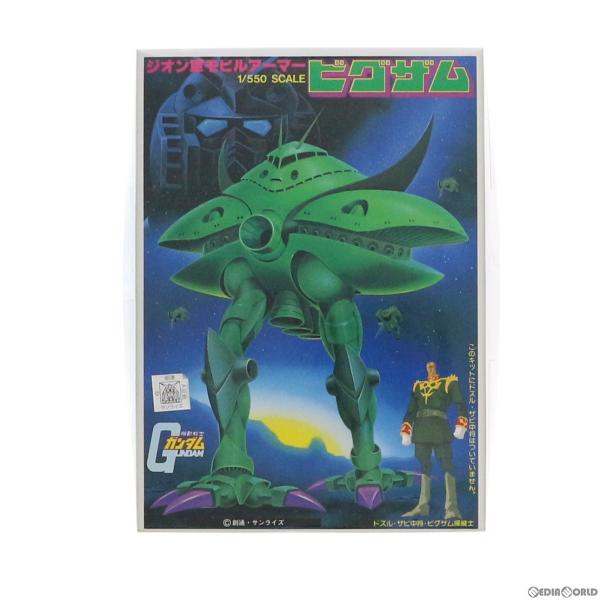 【発売日：2021年11月20日】【必ずご確認ください】・商品画像はサンプルです。・こちらは未組み立て、ランナー袋未開封の中古商品となります。・基本的には新品と同等とお考え下さい。・外箱に軽度な擦れや、汚れ等がある場合がございます。・以上を...
