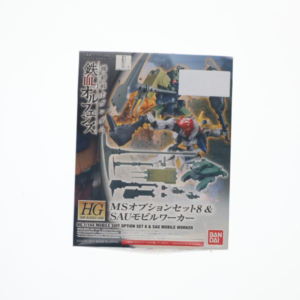 【発売日：2017年02月11日】【必ずご確認ください】・こちらは商品状態欄の記載個所に不備が見受けられる中古商品となります。・記載がない事項に関しましては新品と同等とお考え下さい。・商品状態欄及び商品画像を必ずご確認の上、是非ご検討くださ...