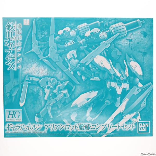 【発売日：2018年02月28日】【必ずご確認ください】・商品画像はサンプルです。・こちらは未組み立て、ランナー袋未開封の中古商品となります。・基本的には新品と同等とお考え下さい。・外箱に軽度な擦れや、汚れ等がある場合がございます。・以上を...