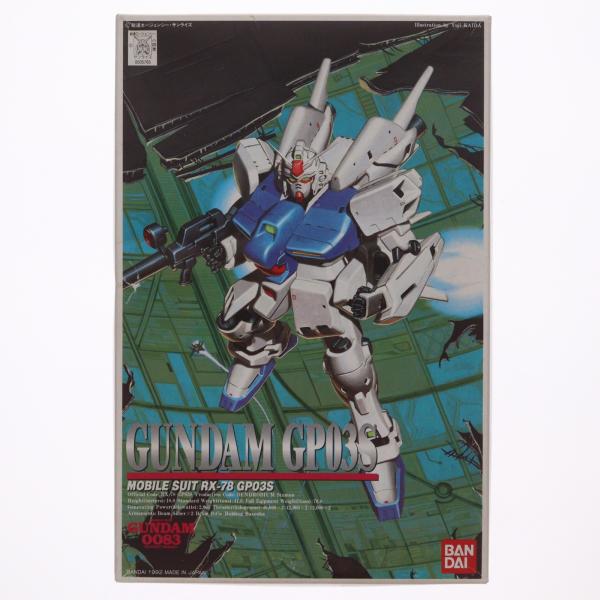 【発売日：1994年01月01日】【必ずご確認ください】・こちらは商品状態欄の記載個所に不備が見受けられる中古商品となります。・記載がない事項に関しましては新品と同等とお考え下さい。・商品状態欄及び商品画像を必ずご確認の上、是非ご検討くださ...
