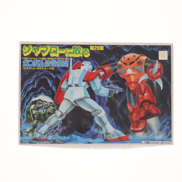 【発売日：1981年08月31日】【必ずご確認ください】・こちらは商品状態欄の記載個所に不備が見受けられる中古商品となります。・記載がない事項に関しましては新品と同等とお考え下さい。・商品状態欄及び商品画像を必ずご確認の上、是非ご検討くださ...