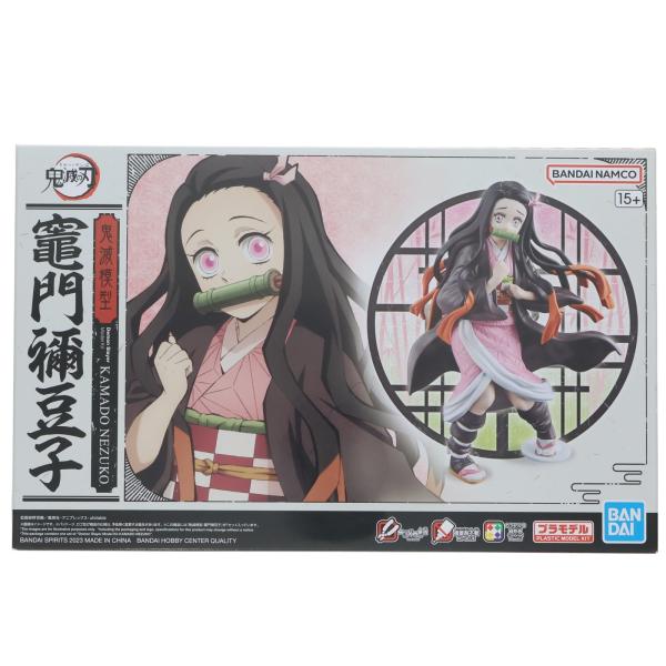 【発売日：2023年05月27日】【必ずご確認ください】・商品画像はサンプルです。・こちらは未組み立て、ランナー袋未開封の中古商品となります。・基本的には新品と同等とお考え下さい。・外箱に軽度な擦れや、汚れ等がある場合がございます。・以上を...