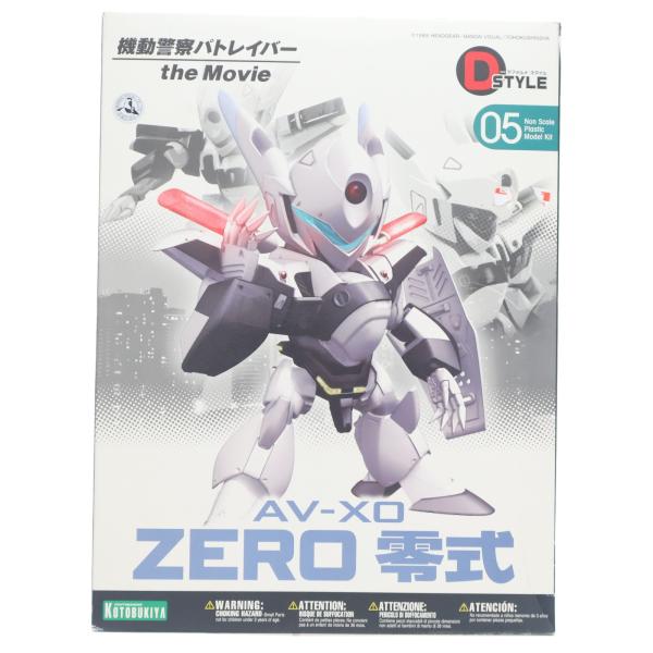 【発売日：2012年07月14日】【必ずご確認ください】・こちらは商品状態欄の記載個所に不備が見受けられる中古商品となります。・記載がない事項に関しましては新品と同等とお考え下さい。・商品状態欄及び商品画像を必ずご確認の上、是非ご検討くださ...