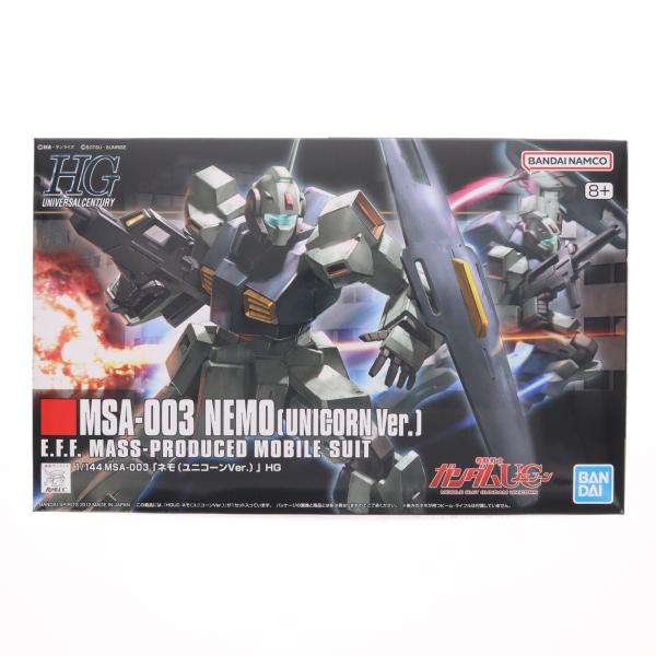 【発売日：2021年12月24日】【必ずご確認ください】・商品画像はサンプルです。・こちらは未組み立て、ランナー袋未開封の中古商品となります。・基本的には新品と同等とお考え下さい。・外箱に軽度な擦れや、汚れ等がある場合がございます。・以上を...