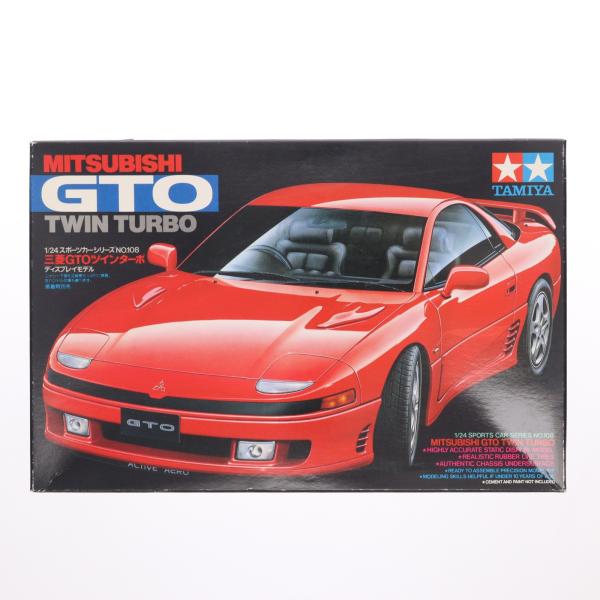 【発売日：1991年10月14日】【必ずご確認ください】・こちらは商品状態欄の記載個所に不備が見受けられる中古商品となります。・記載がない事項に関しましては新品と同等とお考え下さい。・商品状態欄及び商品画像を必ずご確認の上、是非ご検討くださ...