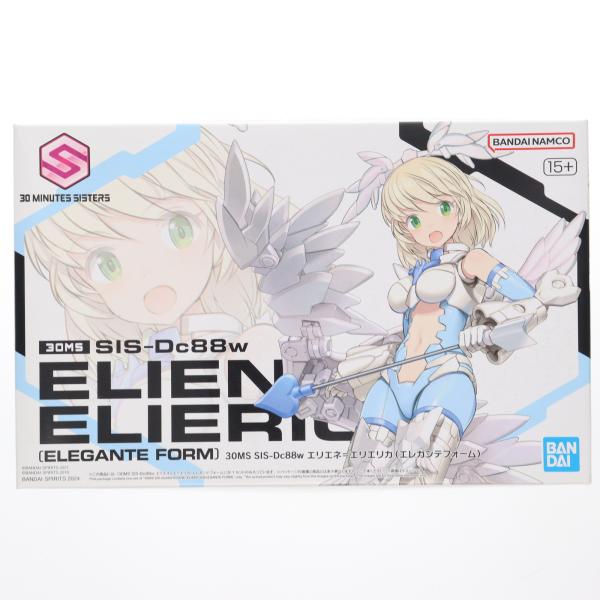 【発売日：2025年10月29日】【必ずご確認ください】・商品画像はサンプルです。・こちらは未組み立て、ランナー袋未開封の中古商品となります。・基本的には新品と同等とお考え下さい。・外箱に軽度な擦れや、汚れ等がある場合がございます。・以上を...