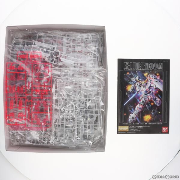 【発売日：2020年09月23日】【必ずご確認ください】・商品画像はサンプルです。・こちらは未組み立て、ランナー袋未開封の中古商品となります。・基本的には新品と同等とお考え下さい。・外箱に軽度な擦れや、汚れ等がある場合がございます。・以上を...