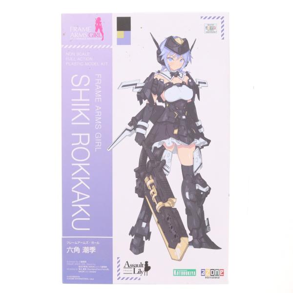 【発売日：2021年08月26日】【必ずご確認ください】・こちらは商品状態欄の記載個所に不備が見受けられる中古商品となります。・記載がない事項に関しましては新品と同等とお考え下さい。・商品状態欄及び商品画像を必ずご確認の上、是非ご検討くださ...