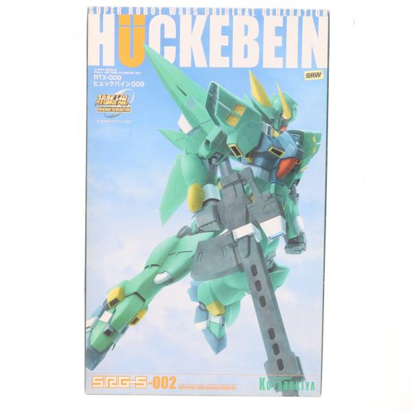【発売日：2004年05月11日】【必ずご確認ください】・こちらは商品状態欄の記載個所に不備が見受けられる中古商品となります。・記載がない事項に関しましては新品と同等とお考え下さい。・商品状態欄及び商品画像を必ずご確認の上、是非ご検討くださ...
