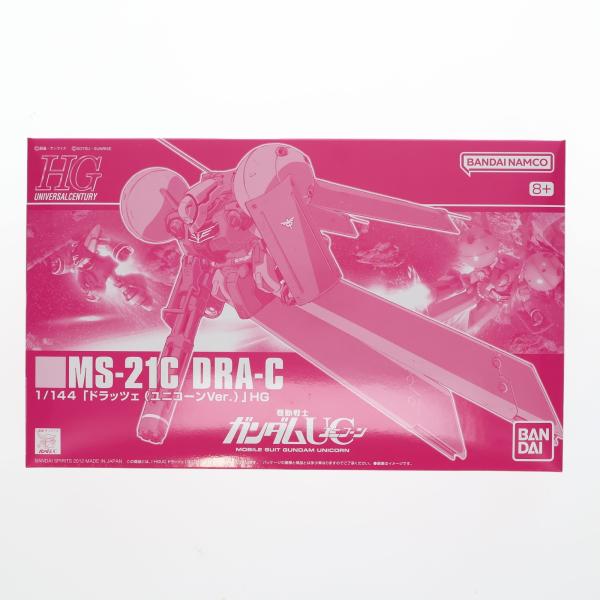 【発売日：2024年07月31日】【必ずご確認ください】・商品画像はサンプルです。・こちらは未組み立て、ランナー袋未開封の中古商品となります。・基本的には新品と同等とお考え下さい。・外箱に軽度な擦れや、汚れ等がある場合がございます。・以上を...