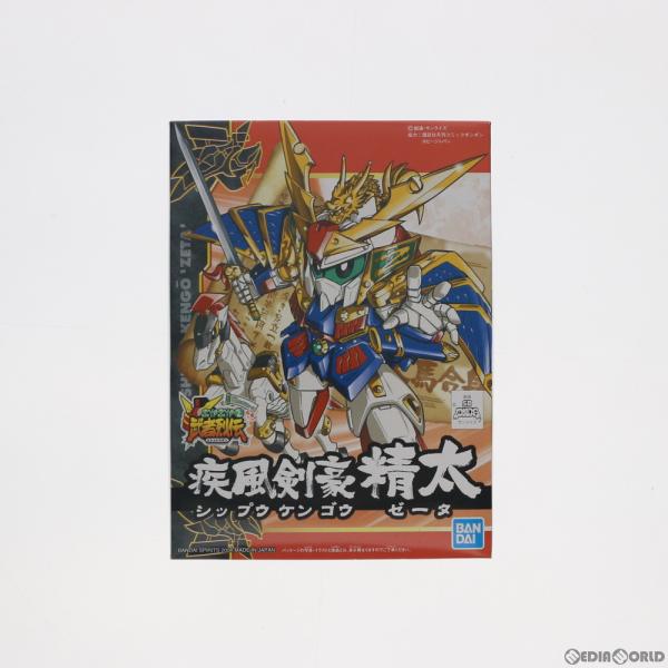 【発売日：2020年04月30日】【必ずご確認ください】・商品画像はサンプルです。・こちらは未組み立て、ランナー袋未開封の中古商品となります。・基本的には新品と同等とお考え下さい。・外箱に軽度な擦れや、汚れ等がある場合がございます。・以上を...