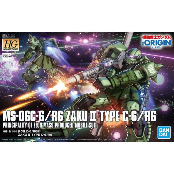 【発売日：2025年12月10日】【必ずご確認ください】・商品画像はサンプルです。・こちらは未組み立て、ランナー袋未開封の中古商品となります。・基本的には新品と同等とお考え下さい。・外箱に軽度な擦れや、汚れ等がある場合がございます。・以上を...