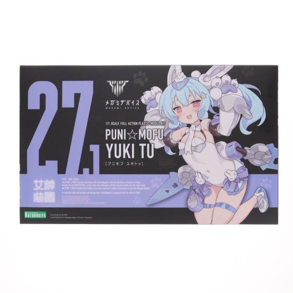 【発売日：2025年10月31日】【必ずご確認ください】・商品画像はサンプルです。・こちらは未組み立て、ランナー袋未開封の中古商品となります。・基本的には新品と同等とお考え下さい。・外箱に軽度な擦れや、汚れ等がある場合がございます。・以上を...