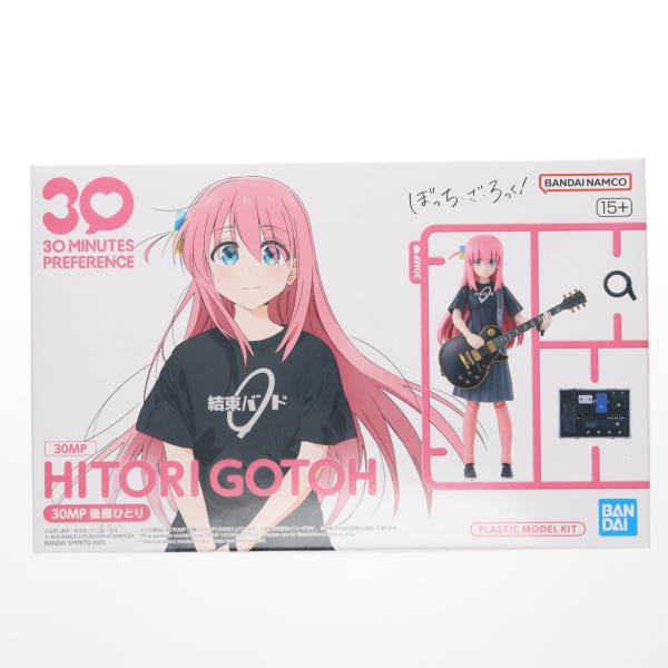 【発売日：2025年03月22日】【必ずご確認ください】・商品画像はサンプルです。・こちらは未組み立て、ランナー袋未開封の中古商品となります。・基本的には新品と同等とお考え下さい。・外箱に軽度な擦れや、汚れ等がある場合がございます。・以上を...