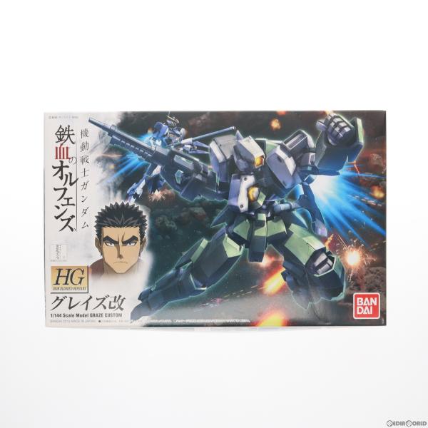 【発売日：2020年04月30日】【必ずご確認ください】・商品画像はサンプルです。・こちらは未組み立て、ランナー袋未開封の中古商品となります。・基本的には新品と同等とお考え下さい。・外箱に軽度な擦れや、汚れ等がある場合がございます。・以上を...