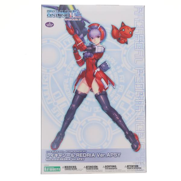 【発売日：2013年06月19日】【必ずご確認ください】・こちらは商品状態欄の記載個所に不備が見受けられる中古商品となります。・記載がない事項に関しましては新品と同等とお考え下さい。・商品状態欄及び商品画像を必ずご確認の上、是非ご検討くださ...