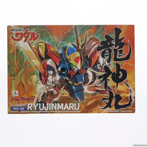 【発売日：2020年08月27日】【必ずご確認ください】・商品画像はサンプルです。・こちらは未組み立て、ランナー袋未開封の中古商品となります。・基本的には新品と同等とお考え下さい。・外箱に軽度な擦れや、汚れ等がある場合がございます。・以上を...
