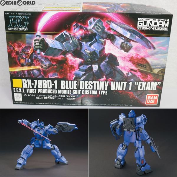 【発売日：2018年06月29日】【必ずご確認ください】・商品画像はサンプルです。・こちらは未組み立て、ランナー袋未開封の中古商品となります。・基本的には新品と同等とお考え下さい。・外箱に軽度な擦れや、汚れ等がある場合がございます。・以上を...