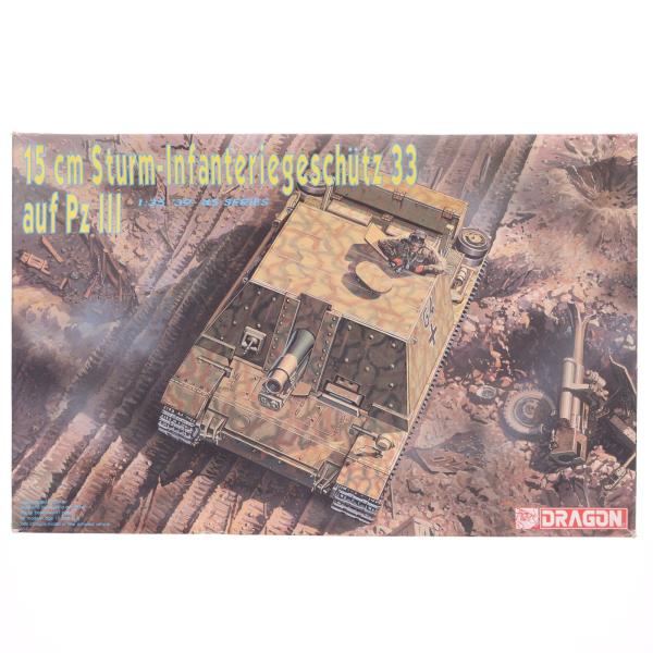 【発売日：1999年12月31日】【必ずご確認ください】・こちらは商品状態欄の記載個所に不備が見受けられる中古商品となります。・記載がない事項に関しましては新品と同等とお考え下さい。・商品状態欄及び商品画像を必ずご確認の上、是非ご検討くださ...