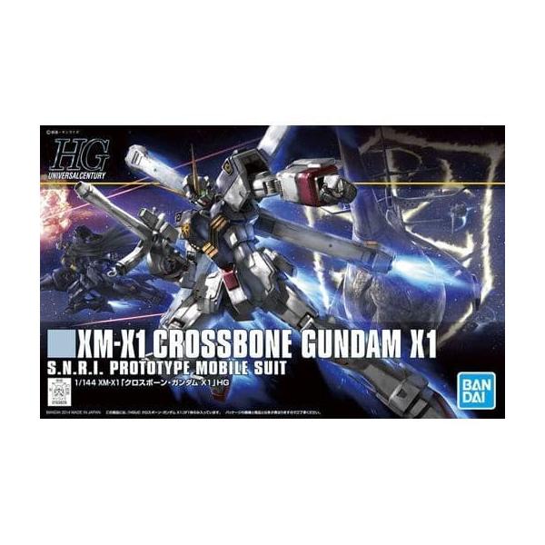 【発売日：2025年08月31日】【必ずご確認ください】・商品画像はサンプルです。・こちらは未組み立て、ランナー袋未開封の中古商品となります。・基本的には新品と同等とお考え下さい。・外箱に軽度な擦れや、汚れ等がある場合がございます。・以上を...