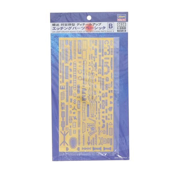 【発売日：2009年10月15日】【必ずご確認ください】・商品画像はサンプルです。・こちらは未組み立て、ランナー袋未開封の中古商品となります。・基本的には新品と同等とお考え下さい。・外箱に軽度な擦れや、汚れ等がある場合がございます。・以上を...