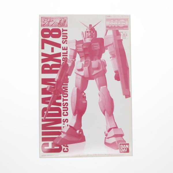 【発売日：1999年10月09日】【必ずご確認ください】・こちらは商品状態欄の記載個所に不備が見受けられる中古商品となります。・記載がない事項に関しましては新品と同等とお考え下さい。・商品状態欄及び商品画像を必ずご確認の上、是非ご検討くださ...