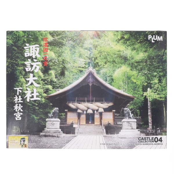 【発売日：2014年09月30日】【必ずご確認ください】・こちらは商品状態欄の記載個所に不備が見受けられる中古商品となります。・記載がない事項に関しましては新品と同等とお考え下さい。・商品状態欄及び商品画像を必ずご確認の上、是非ご検討くださ...