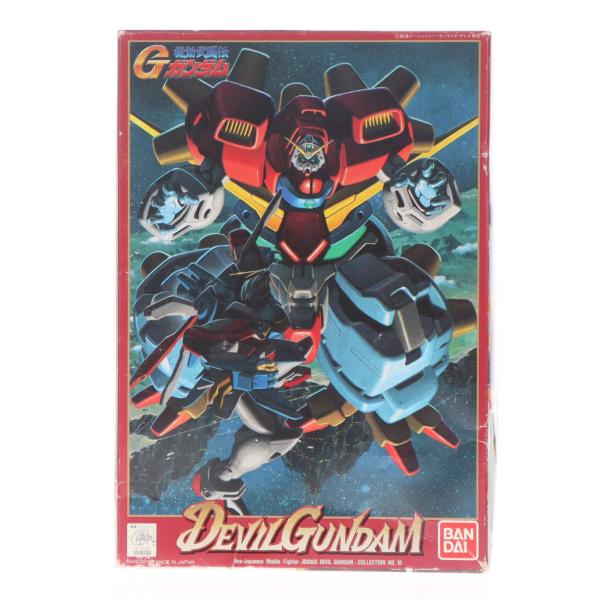 【発売日：1999年12月31日】【必ずご確認ください】・こちらは商品状態欄の記載個所に不備が見受けられる中古商品となります。・記載がない事項に関しましては新品と同等とお考え下さい。・商品状態欄及び商品画像を必ずご確認の上、是非ご検討くださ...