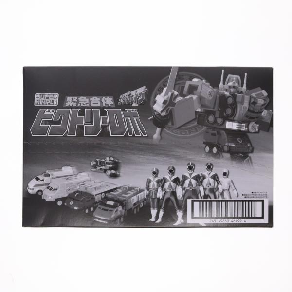 【発売日：2020年07月06日】【必ずご確認ください】・商品画像はサンプルです。・こちらは未組み立て、ランナー袋未開封の中古商品となります。・基本的には新品と同等とお考え下さい。・外箱に軽度な擦れや、汚れ等がある場合がございます。・以上を...
