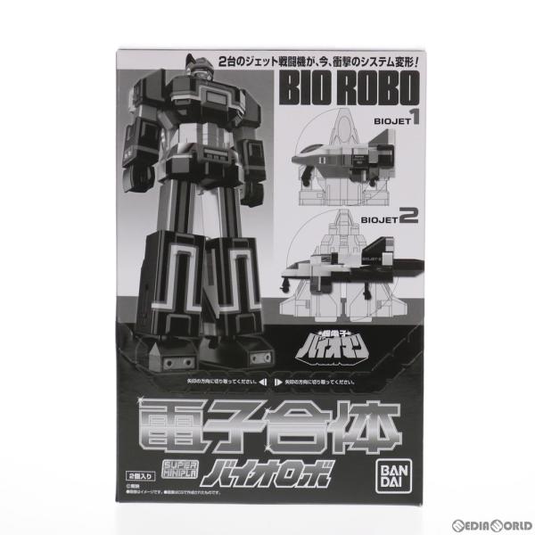 【発売日：2021年02月15日】【必ずご確認ください】・商品画像はサンプルです。・こちらは未組み立て、ランナー袋未開封の中古商品となります。・基本的には新品と同等とお考え下さい。・外箱に軽度な擦れや、汚れ等がある場合がございます。・以上を...