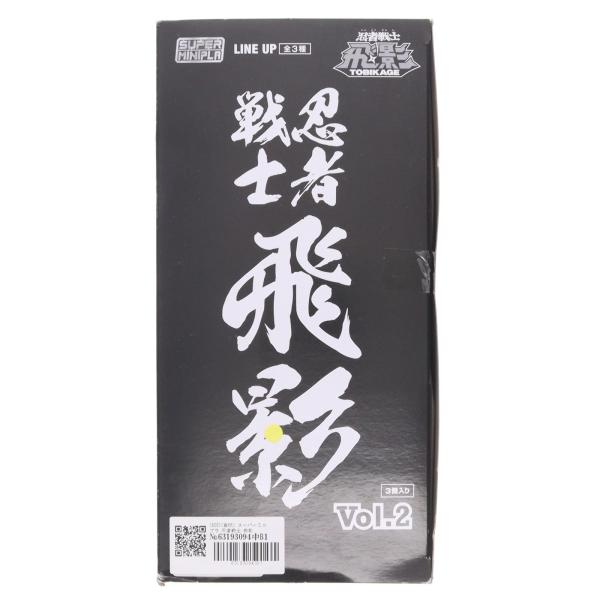 【発売日：2020年08月10日】【必ずご確認ください】・こちらは商品状態欄の記載個所に不備が見受けられる中古商品となります。・記載がない事項に関しましては新品と同等とお考え下さい。・商品状態欄及び商品画像を必ずご確認の上、是非ご検討くださ...