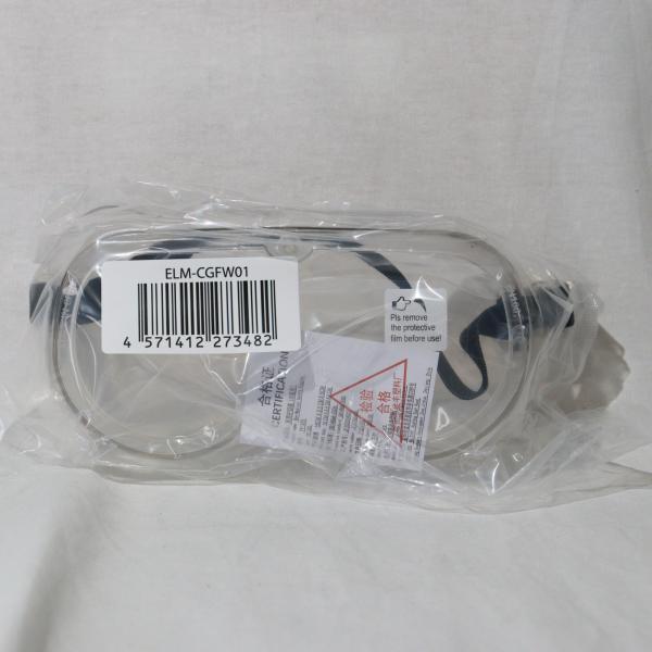 【発売日：2015年02月23日】【必ずご確認ください】・こちらは状態や動作に問題のないことを確認済みの商品となります。・軽度な擦れや、汚れ等がある場合がございます。・記載のないスリーブやオビ、チラシ等が付属しない場合がございます。・商品状...