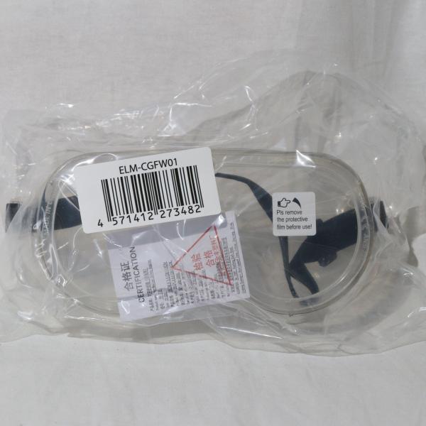 【発売日：2015年02月23日】【必ずご確認ください】・こちらは状態や動作に問題のないことを確認済みの商品となります。・軽度な擦れや、汚れ等がある場合がございます。・記載のないスリーブやオビ、チラシ等が付属しない場合がございます。・商品状...