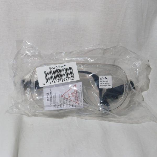 【発売日：2015年02月23日】【必ずご確認ください】・こちらは状態や動作に問題のないことを確認済みの商品となります。・軽度な擦れや、汚れ等がある場合がございます。・記載のないスリーブやオビ、チラシ等が付属しない場合がございます。・商品状...