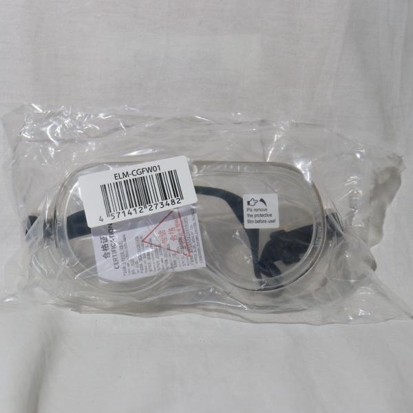 【発売日：2015年02月23日】【必ずご確認ください】・こちらは状態や動作に問題のないことを確認済みの商品となります。・軽度な擦れや、汚れ等がある場合がございます。・記載のないスリーブやオビ、チラシ等が付属しない場合がございます。・商品状...