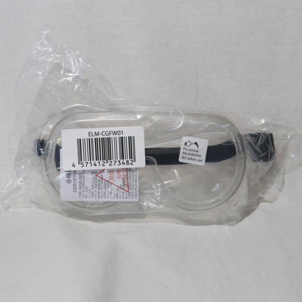 【発売日：2015年02月23日】【必ずご確認ください】・こちらは状態や動作に問題のないことを確認済みの商品となります。・軽度な擦れや、汚れ等がある場合がございます。・記載のないスリーブやオビ、チラシ等が付属しない場合がございます。・商品状...