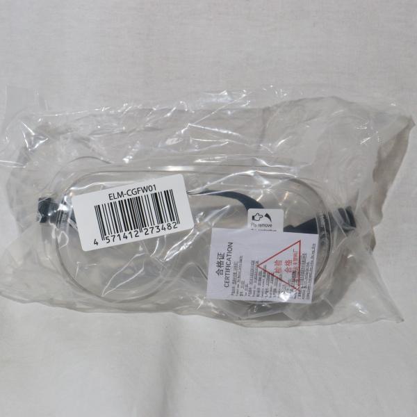 【発売日：2015年02月23日】【必ずご確認ください】・こちらは状態や動作に問題のないことを確認済みの商品となります。・軽度な擦れや、汚れ等がある場合がございます。・記載のないスリーブやオビ、チラシ等が付属しない場合がございます。・商品状...