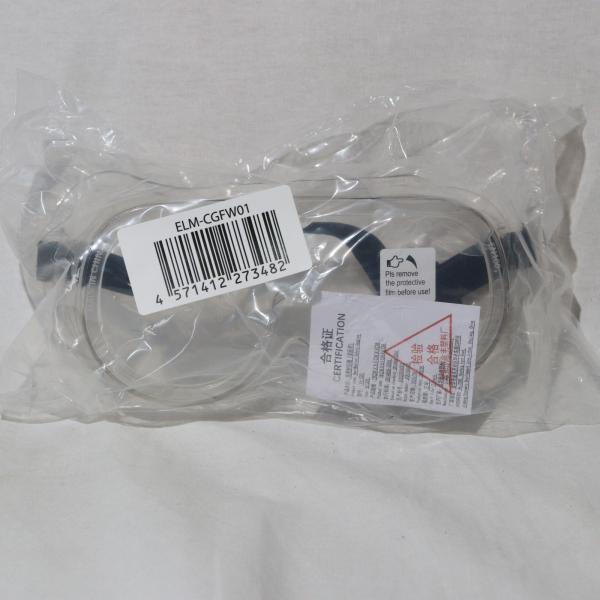 【発売日：2015年02月23日】【必ずご確認ください】・こちらは状態や動作に問題のないことを確認済みの商品となります。・軽度な擦れや、汚れ等がある場合がございます。・記載のないスリーブやオビ、チラシ等が付属しない場合がございます。・商品状...