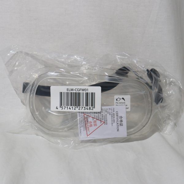 【発売日：2015年02月23日】【必ずご確認ください】・こちらは状態や動作に問題のないことを確認済みの商品となります。・軽度な擦れや、汚れ等がある場合がございます。・記載のないスリーブやオビ、チラシ等が付属しない場合がございます。・商品状...