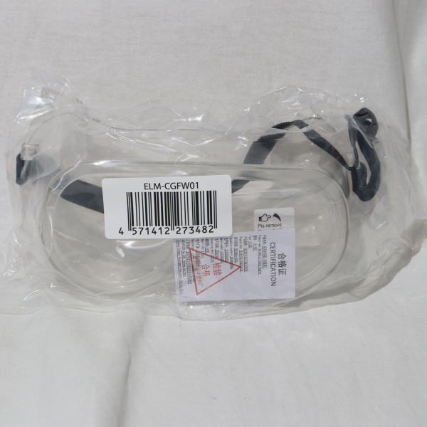 【発売日：2015年02月23日】【必ずご確認ください】・こちらは状態や動作に問題のないことを確認済みの商品となります。・軽度な擦れや、汚れ等がある場合がございます。・記載のないスリーブやオビ、チラシ等が付属しない場合がございます。・商品状...