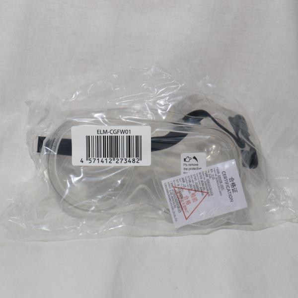 【発売日：2015年02月23日】【必ずご確認ください】・こちらは状態や動作に問題のないことを確認済みの商品となります。・軽度な擦れや、汚れ等がある場合がございます。・記載のないスリーブやオビ、チラシ等が付属しない場合がございます。・商品状...