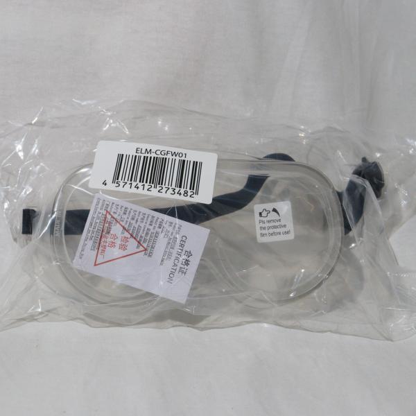 【発売日：2015年02月23日】【必ずご確認ください】・こちらは状態や動作に問題のないことを確認済みの商品となります。・軽度な擦れや、汚れ等がある場合がございます。・記載のないスリーブやオビ、チラシ等が付属しない場合がございます。・商品状...