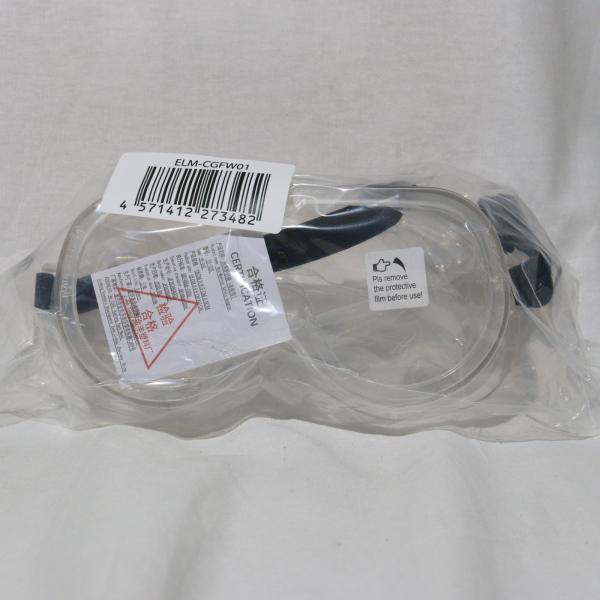 【発売日：2015年02月23日】【必ずご確認ください】・こちらは状態や動作に問題のないことを確認済みの商品となります。・軽度な擦れや、汚れ等がある場合がございます。・記載のないスリーブやオビ、チラシ等が付属しない場合がございます。・商品状...