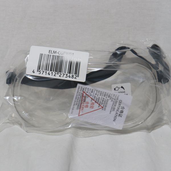 【発売日：2015年02月23日】【必ずご確認ください】・こちらは状態や動作に問題のないことを確認済みの商品となります。・軽度な擦れや、汚れ等がある場合がございます。・記載のないスリーブやオビ、チラシ等が付属しない場合がございます。・商品状...