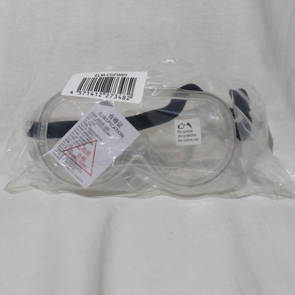 【発売日：2015年02月23日】【必ずご確認ください】・こちらは状態や動作に問題のないことを確認済みの商品となります。・軽度な擦れや、汚れ等がある場合がございます。・記載のないスリーブやオビ、チラシ等が付属しない場合がございます。・商品状...