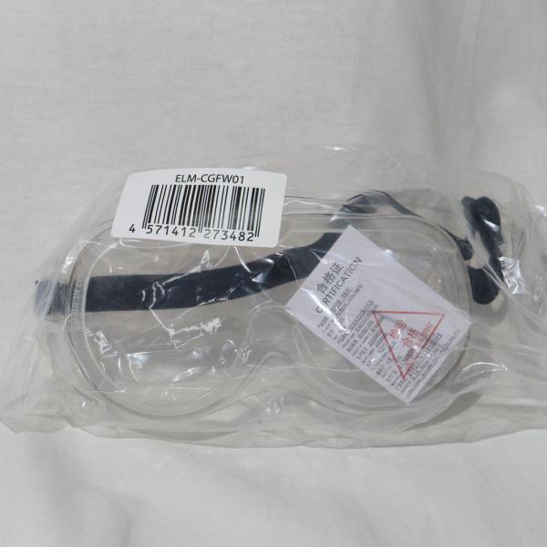 【発売日：2015年02月23日】【必ずご確認ください】・こちらは状態や動作に問題のないことを確認済みの商品となります。・軽度な擦れや、汚れ等がある場合がございます。・記載のないスリーブやオビ、チラシ等が付属しない場合がございます。・商品状...