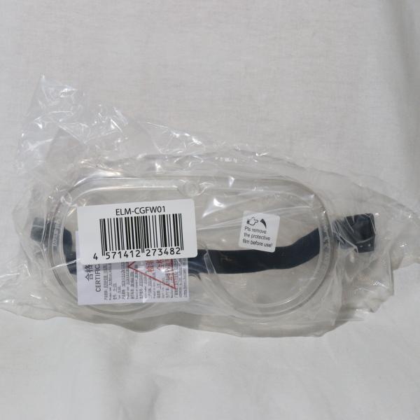 【発売日：2015年02月23日】【必ずご確認ください】・こちらは状態や動作に問題のないことを確認済みの商品となります。・軽度な擦れや、汚れ等がある場合がございます。・記載のないスリーブやオビ、チラシ等が付属しない場合がございます。・商品状...