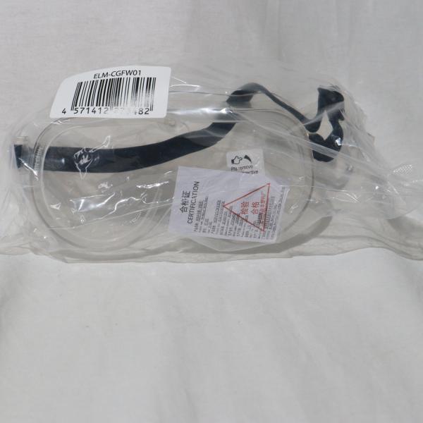 【発売日：2015年02月23日】【必ずご確認ください】・こちらは状態や動作に問題のないことを確認済みの商品となります。・軽度な擦れや、汚れ等がある場合がございます。・記載のないスリーブやオビ、チラシ等が付属しない場合がございます。・商品状...