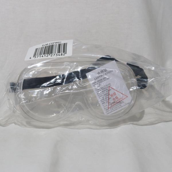 【発売日：2015年02月23日】【必ずご確認ください】・こちらは状態や動作に問題のないことを確認済みの商品となります。・軽度な擦れや、汚れ等がある場合がございます。・記載のないスリーブやオビ、チラシ等が付属しない場合がございます。・商品状...